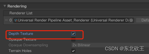 技术美术TA之URP下的深度图_urp 深度-CSDN博客