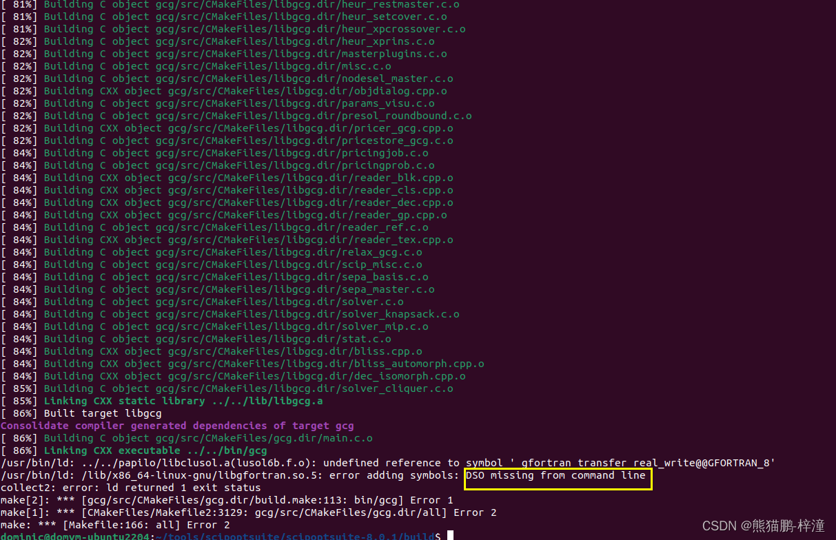 Ubuntu22.04中安装SCIP排雷记录_安装 criterion-CSDN博客
