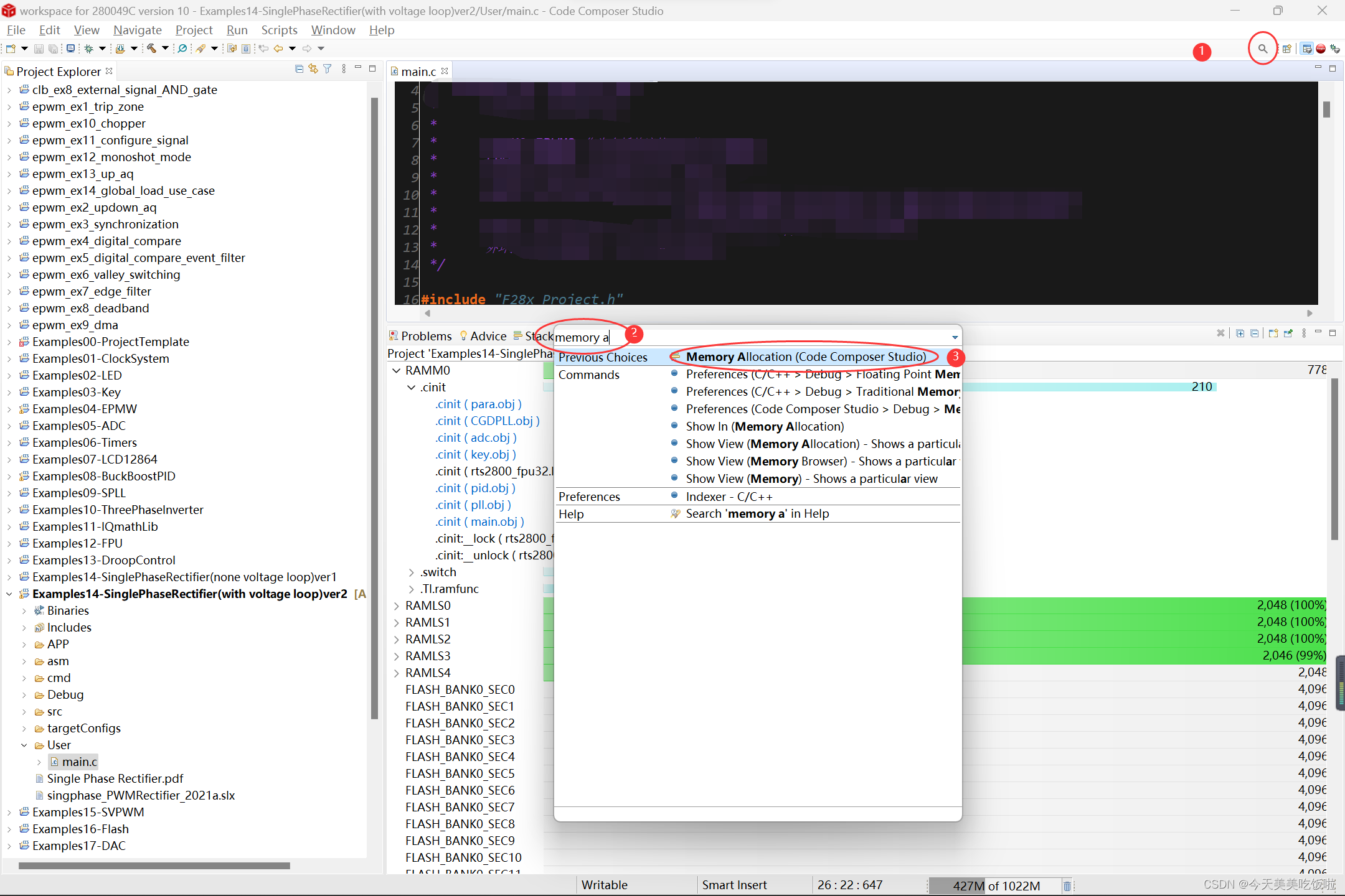 CC8编译报错：error #10099-D:program will not fit into available memory解决办法-CSDN博客