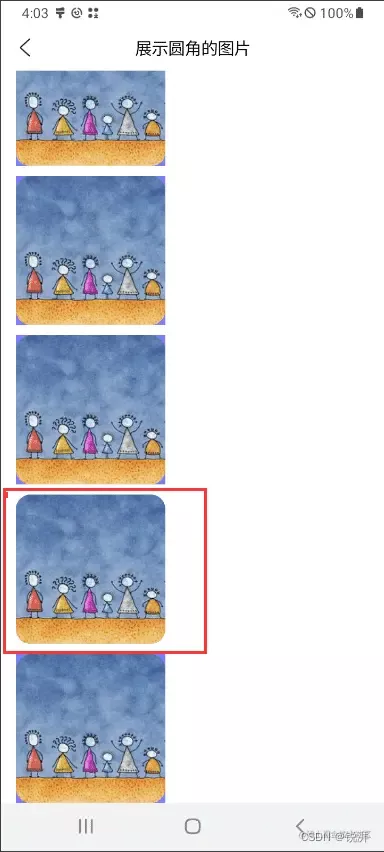 Android ImageView到底怎么设置圆角图片？背景圆角？控件圆角？图片圆角？占位图圆角？_android 图片圆角-CSDN博客