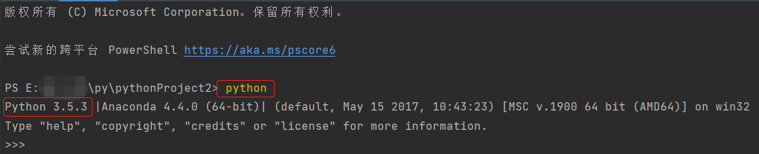 如何切换终端的python版本_终端python更改-CSDN博客