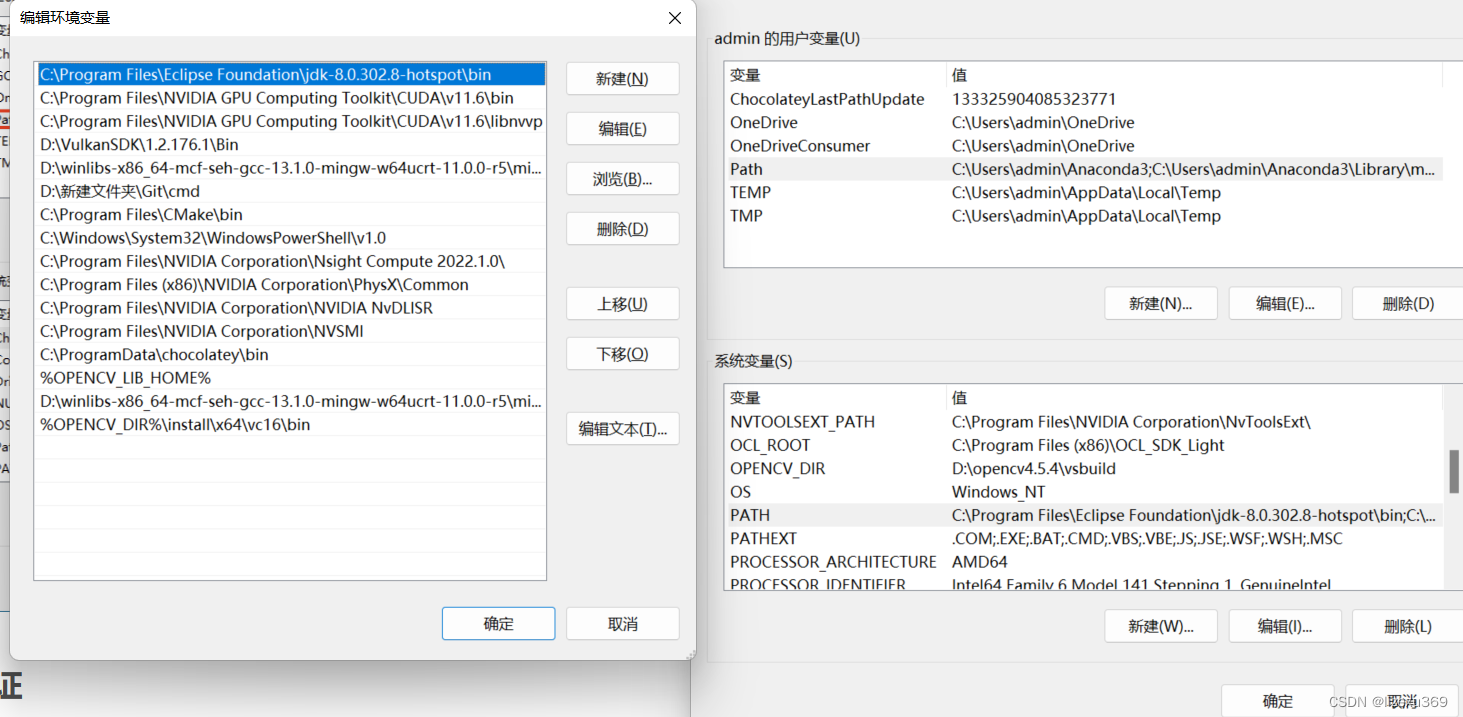 【无标题】_winlibs 安装-CSDN博客