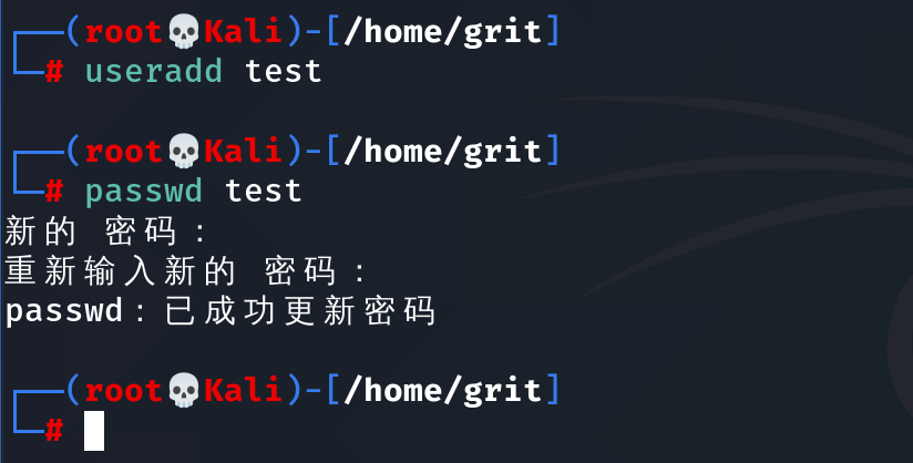 使用John the ripper破解密码_johntheripper-CSDN博客