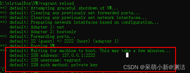 解决无法ssh远程连接vagrant虚拟机_vagrant ssh 进不去虚拟机-CSDN博客