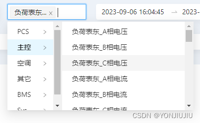 antd级联选择器a-cascader多选情况下去掉checkbox以及一些配置问题_a-cascader 多选-CSDN博客