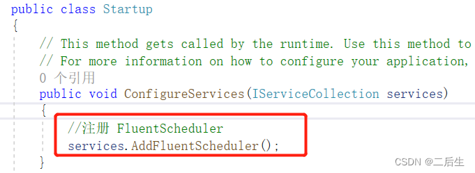 framework/netcore 任务调度 FluentScheduler-CSDN博客