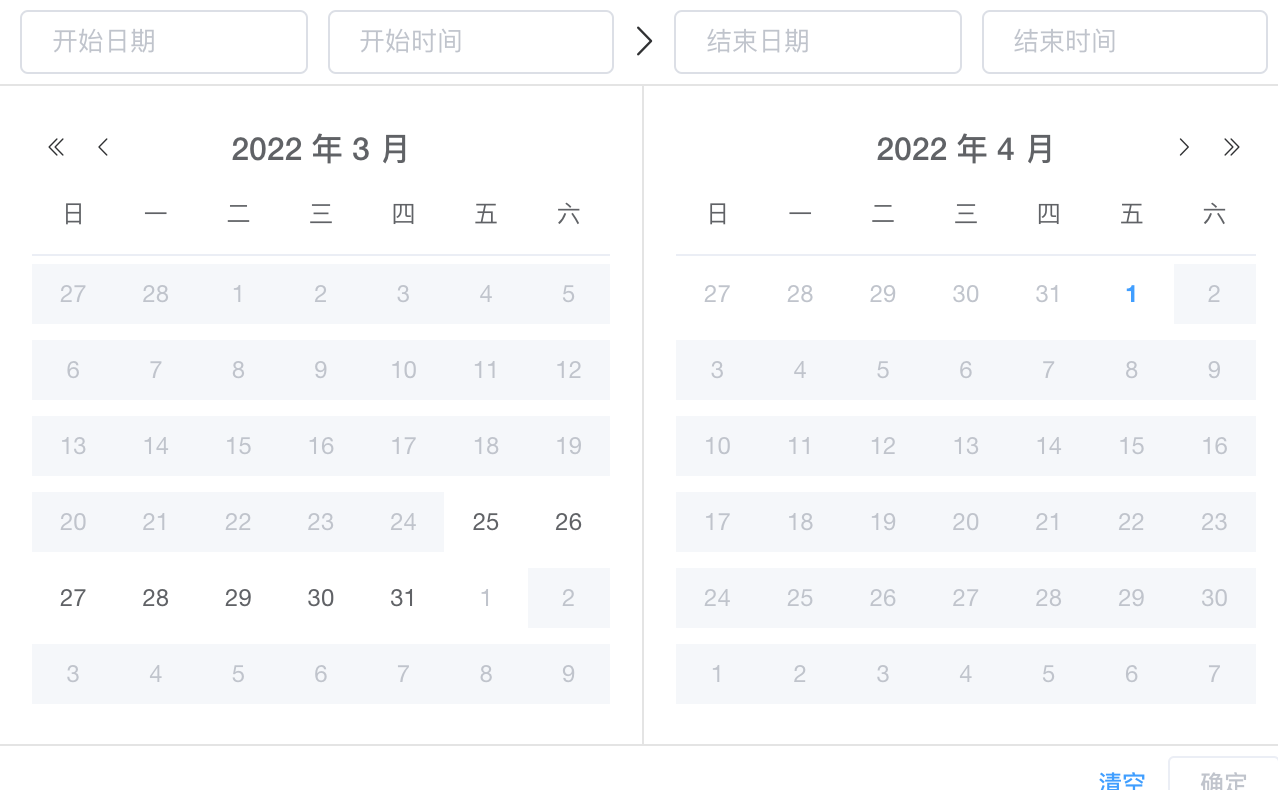 Element UI 日期选择器 picker-options 限制日期的选择范围_element picker-options-CSDN博客