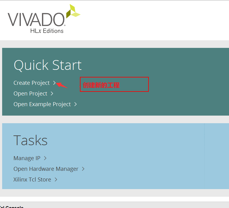 【一 zedboard】PS端实现打印hello world_zedboard 9361怎么打印串口信息-CSDN博客