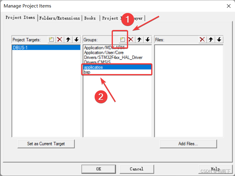 使用DMA传输遥控器数据_dr16-CSDN博客