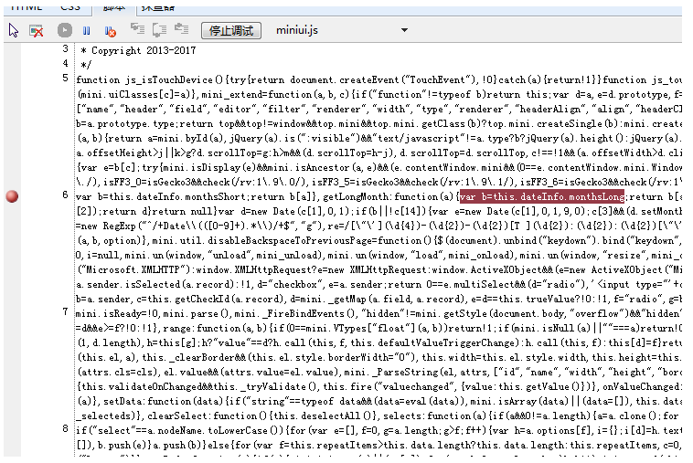IE8开发者工具调试（三）javascript篇_ie8调试查看网络请求-CSDN博客