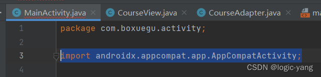 博学谷项目课程页面bug：FragmentActivity cannot be applied to ‘(com.boxuegu.activity.MainActivity)‘_android ...