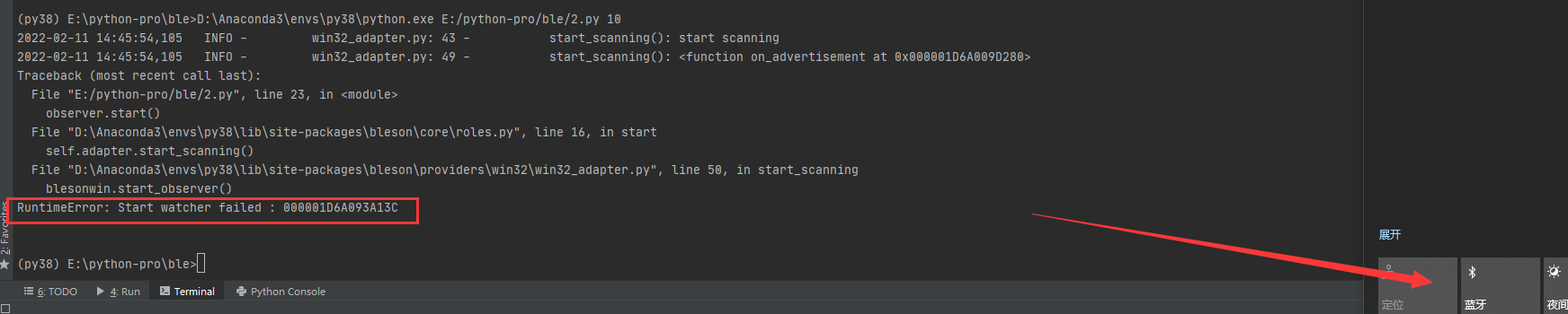 Windows下 python bleson 安装使用记录-CSDN博客