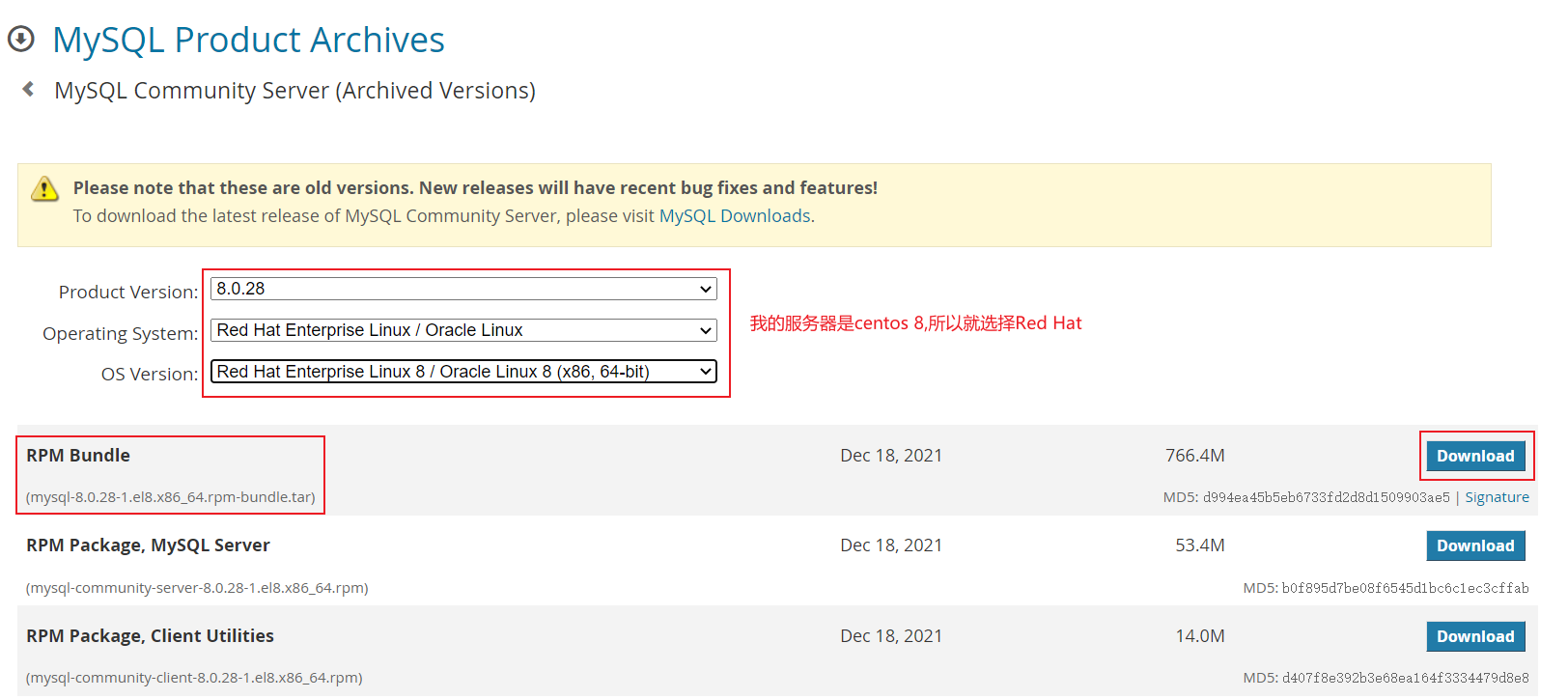 Linux系统下 MySQL 8.0.28 安装详细教程_linux安装mysql8.0.28-CSDN博客