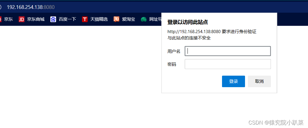Java实现FTP的上传和下载！_java ftp上传下载-CSDN博客