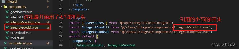 Vscode Vue 热更新失效记录vue2 Vscode 不能热启动 Csdn博客