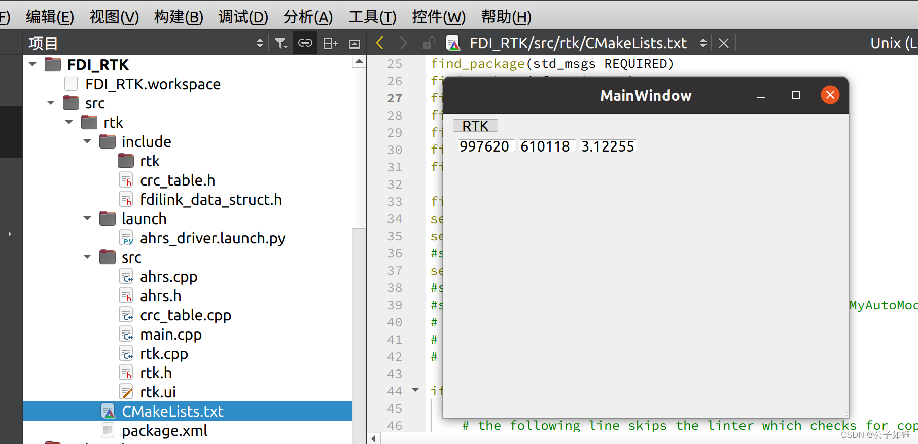 ROS2-QT合并编程（从环境搭建到UI界面编写，很详细）_ros2 qt-CSDN博客