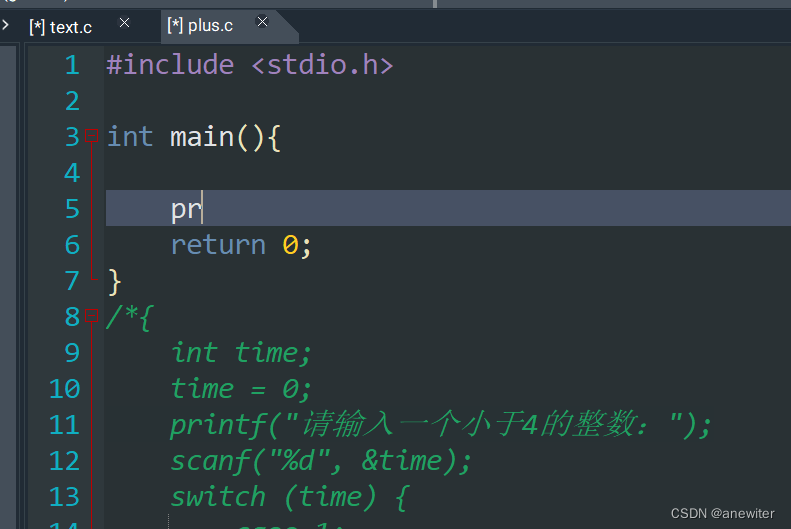 Dev C 63相关问题求教devc代码自动补全功能失灵 Csdn博客