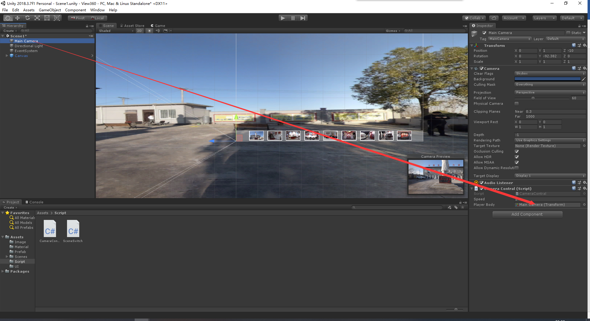 【从安装到打包】基于Unity2018实现的全景交互方案全流程(7)_描述如何用unity开发一款全景交互应用-CSDN博客