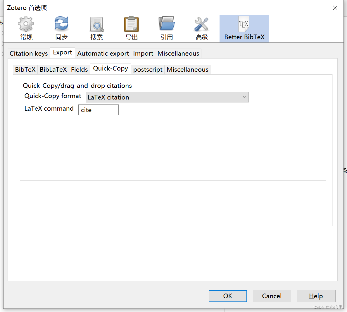 【科研工具】使用Zotero进行文献管理（插件介绍）_zotero影响因子插件怎么用-CSDN博客