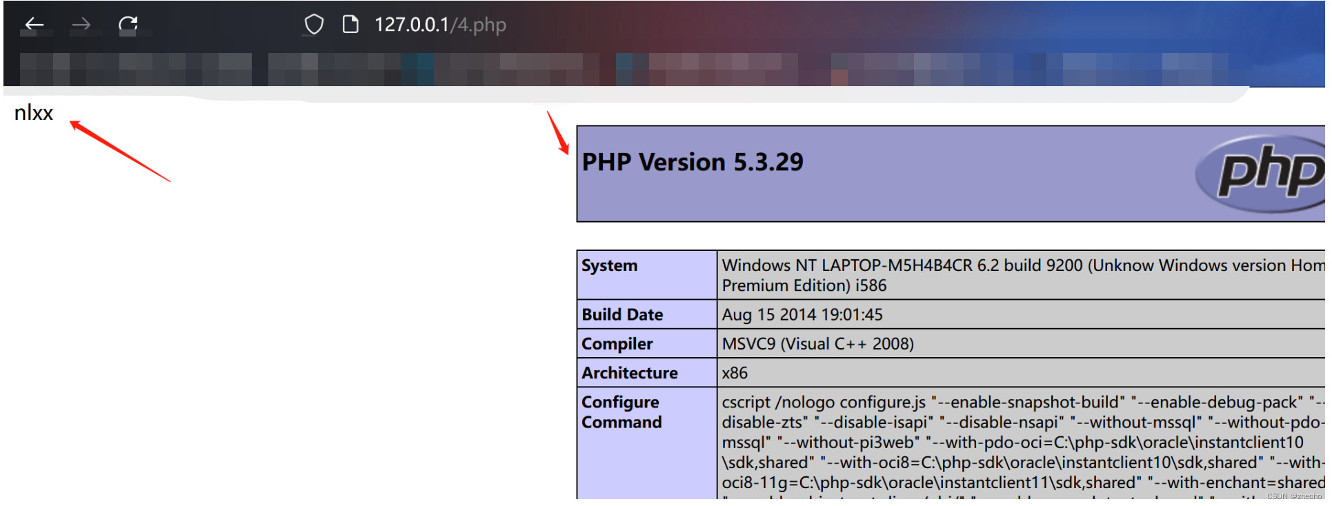 关于php----phar伪协议和phar文件反序列化漏洞利用_phar协议-CSDN博客