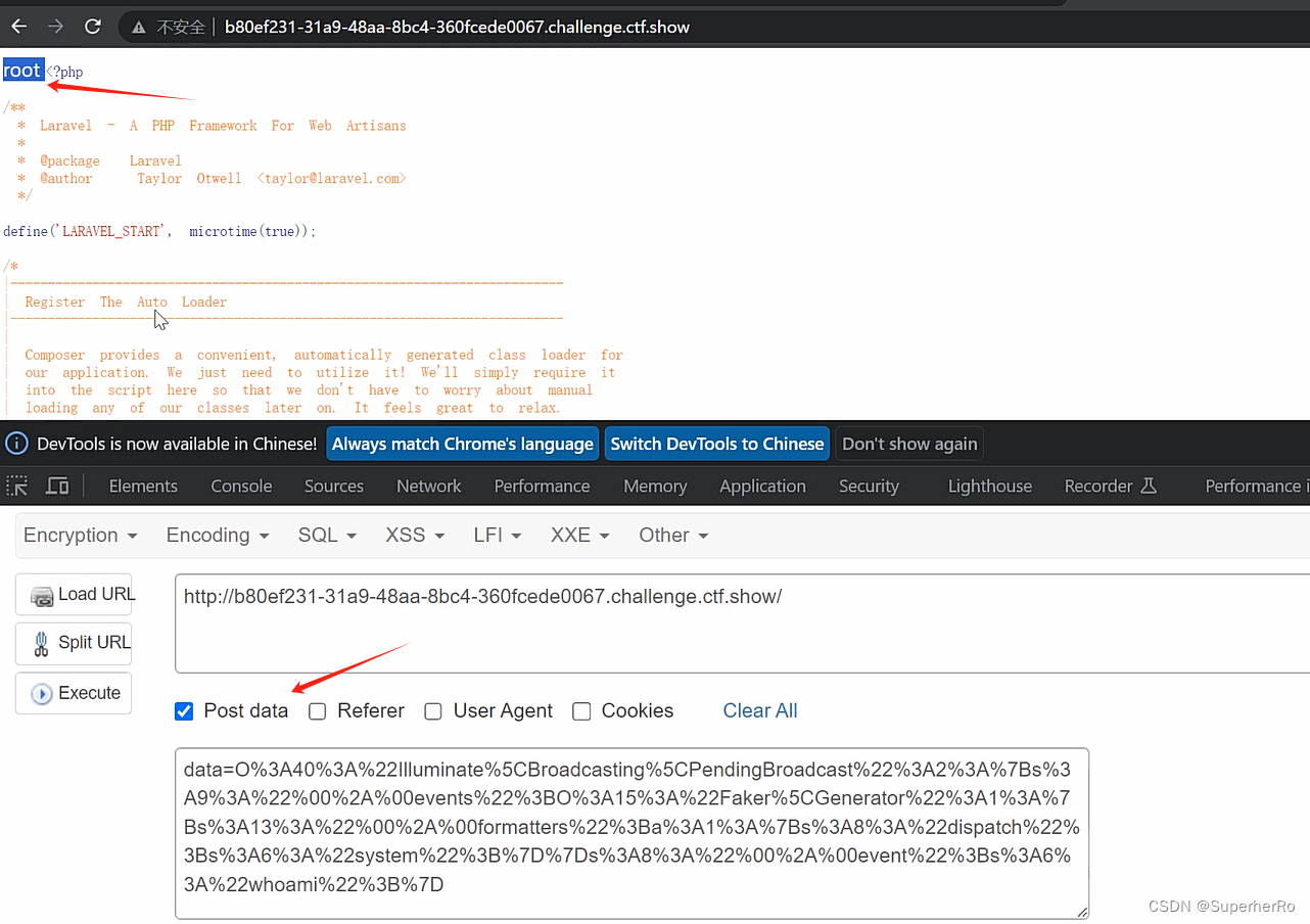 WEB攻防-PHP反序列化&CLI框架类&PHPGGC生成器&TP&Yii&Laravel利用-CSDN博客
