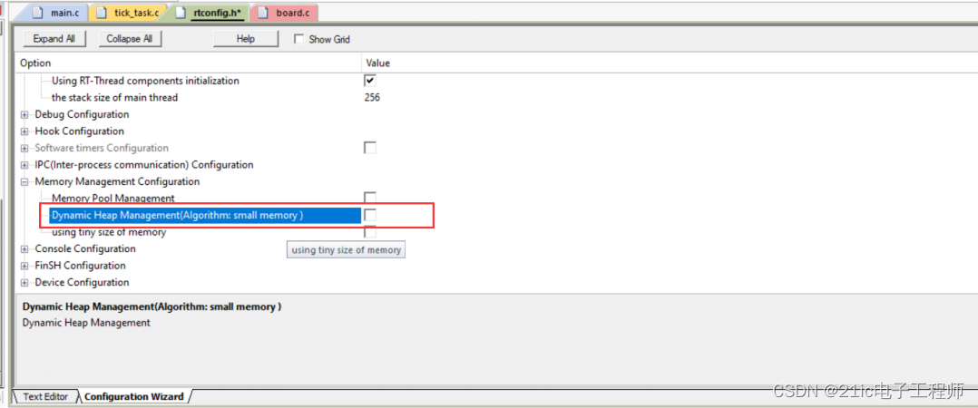 【杰发科技AC7802x测评】+AC7802运行RT-Thread?反正理论上是可以的_杰理芯片 rtthread-CSDN博客