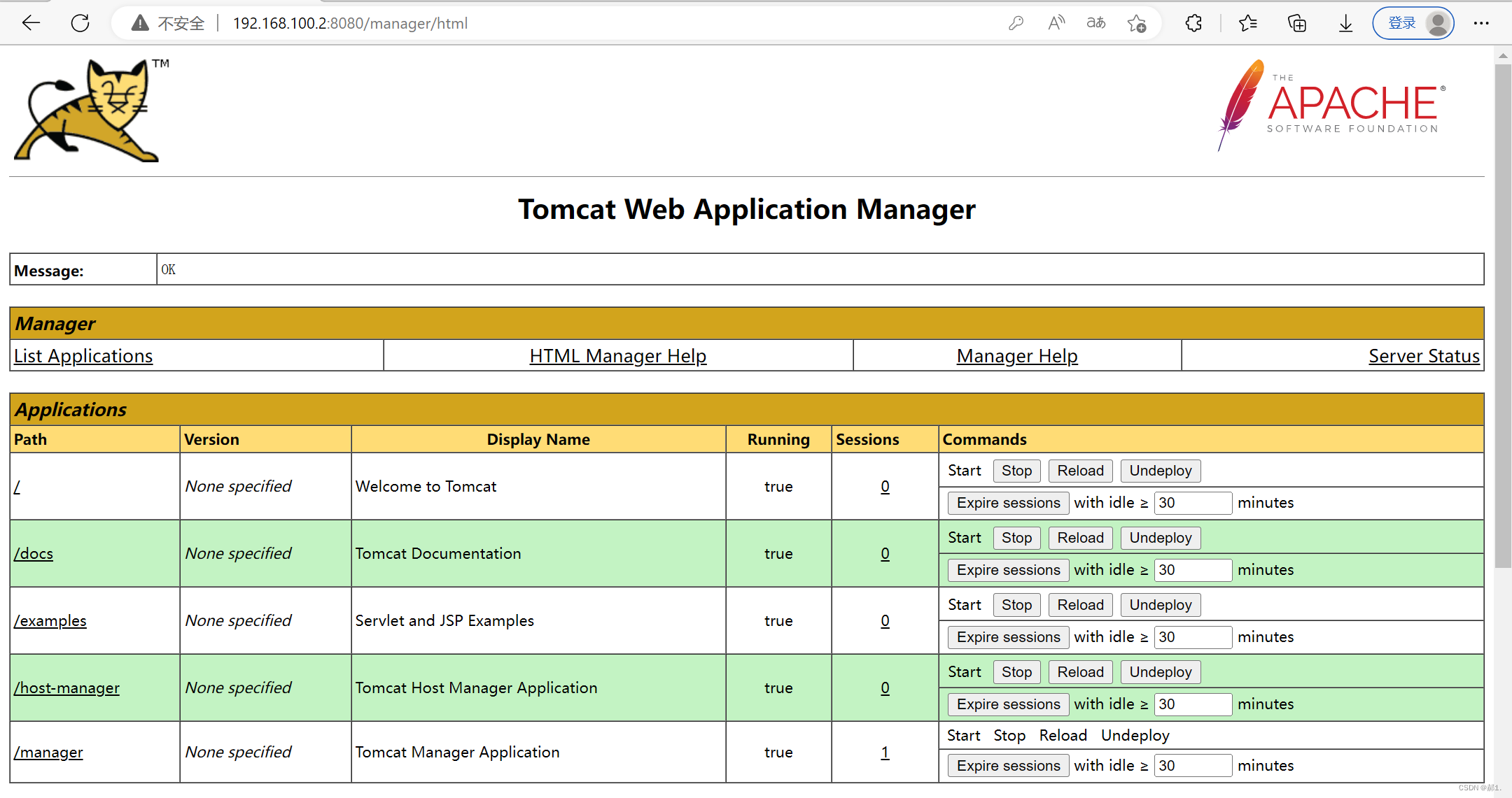 搭建Tomcat +案例_tomact web开发案例-CSDN博客