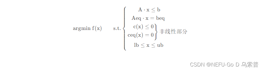 从零开始的数模（三）非线性规划数学建模涉及非线性规划问题代码 Csdn博客 