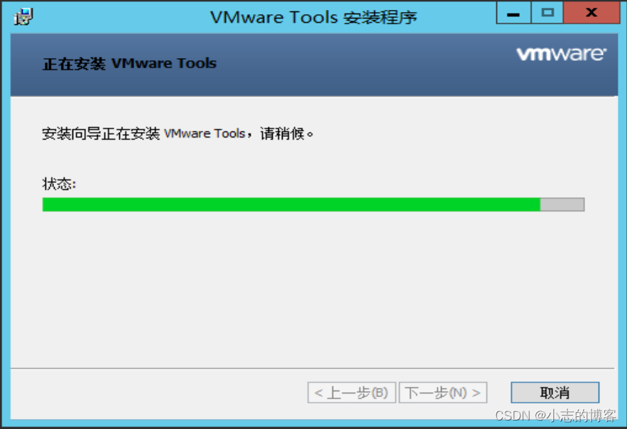 VMware——VMware17安装WindowServer2012R2环境（图解版）_windows2012server r2下载-CSDN博客