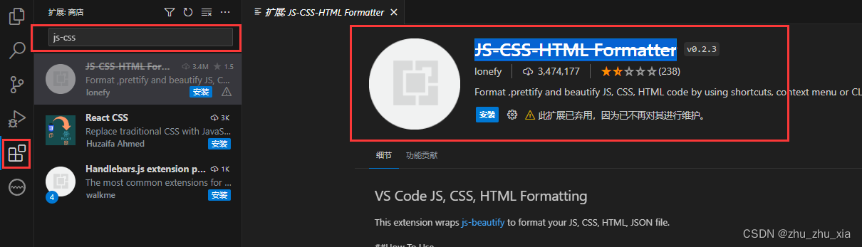 VScode每次保存后光标焦点自动跳到文档底部问题解决_为什么vscode一格式化就置底了-CSDN博客