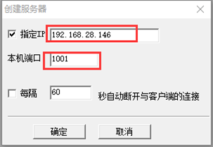 【STM32H7】第9章 ThreadX NetXDUO之TCP客户端_threadx tcpip-CSDN博客