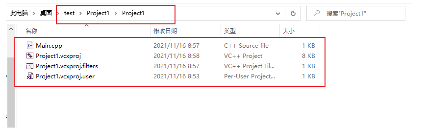 vs2017+配置工程的编译路径（输出目录和中间目录）_$(solutiondir)$(platform)\$(configuration)\-CSDN博客