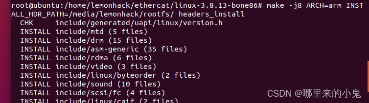 使用xenomai与linux内核源码交叉编译，移植到beaglebone black(AM3358)开发板上_在bbb板上移植xeomai-CSDN博客