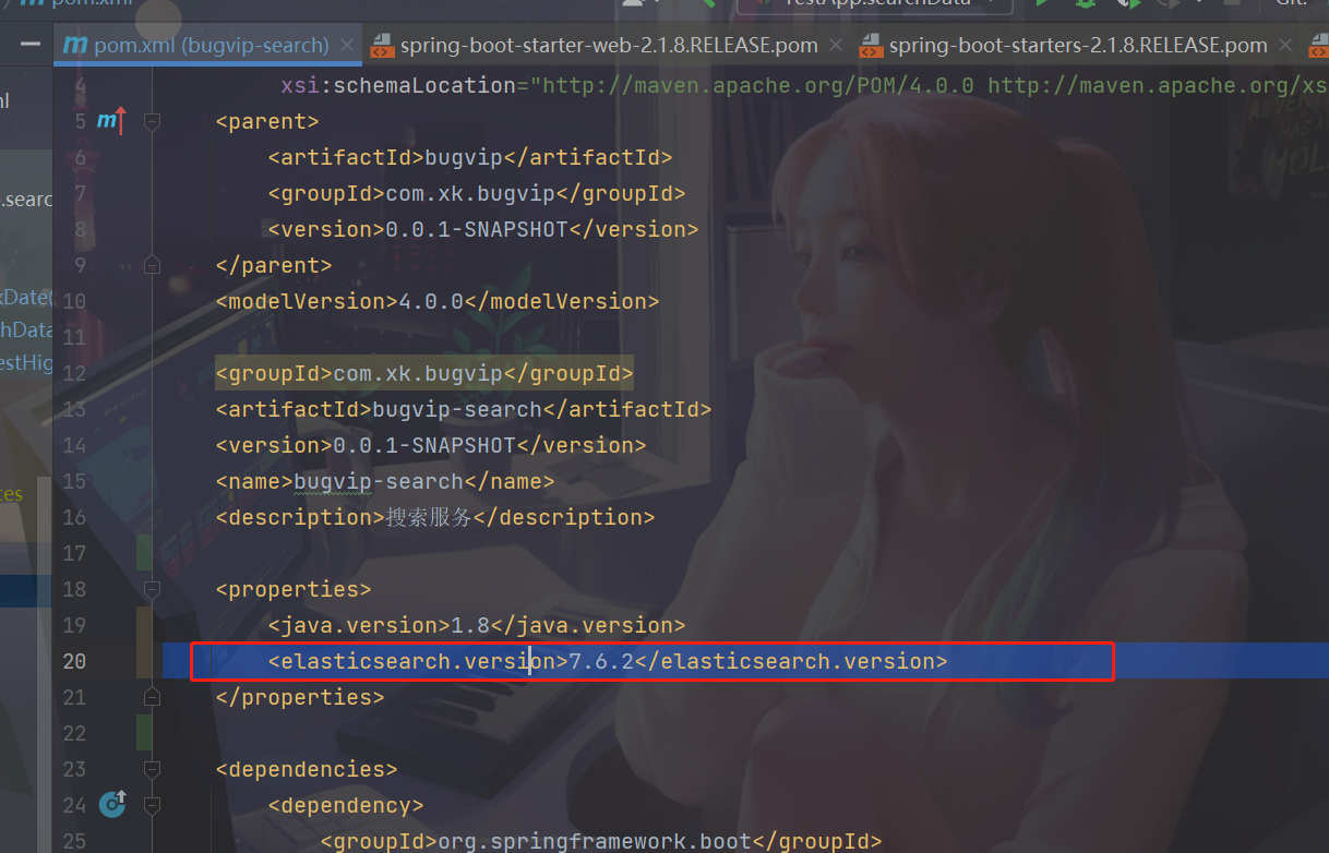 Spring boot 整合 elasticsearch-rest-high-level-client 踩坑记录_elasticsearch-rest-high-level-client 7. ...