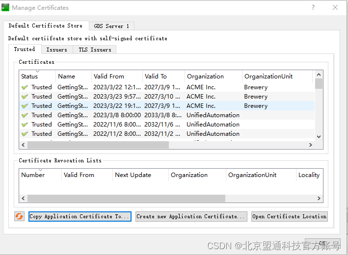OPCUA客户端工具：UaExpert使用进阶小技巧-CSDN博客