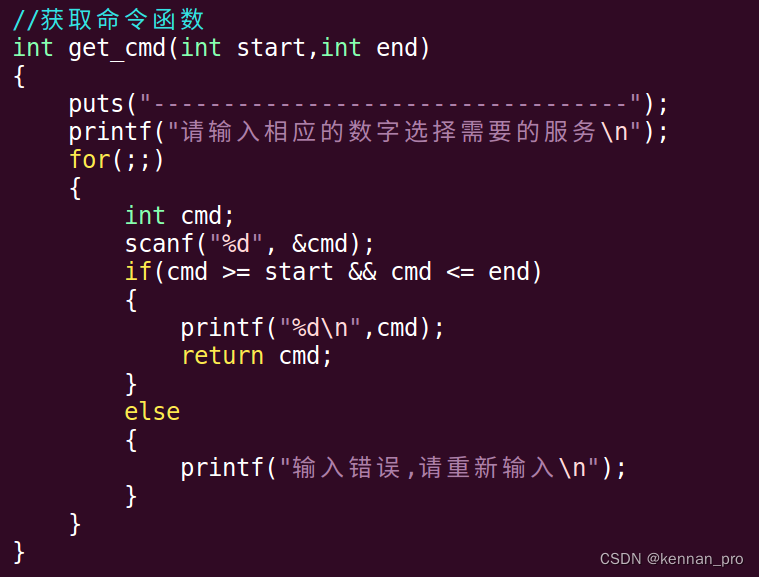 Es6 1 es6-1