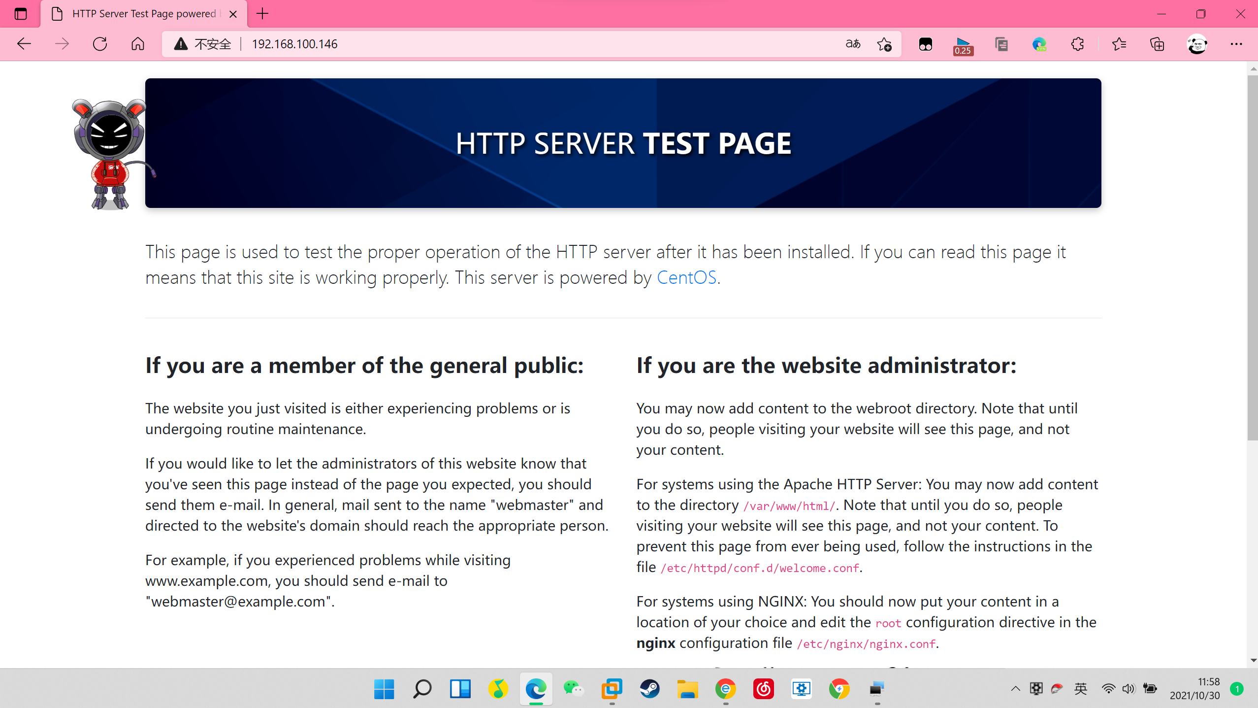 nginx的工作原理与nginx的配置_client closed connection while waiting for request-CSDN博客