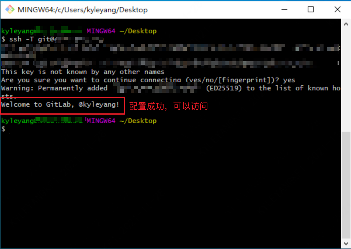 IDEA 配置SSH 方式访问 GIT_idea ssh git-CSDN博客