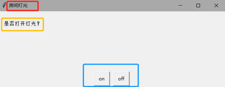 EasyGUI 详细解读-CSDN博客