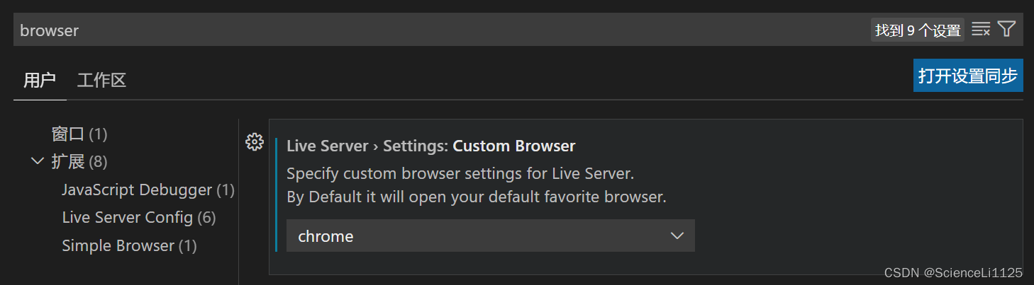 电商平台数据可视化Echarts-Vue项目综合练习(黑马pink老师)学习记录_黑马vue学习-CSDN博客
