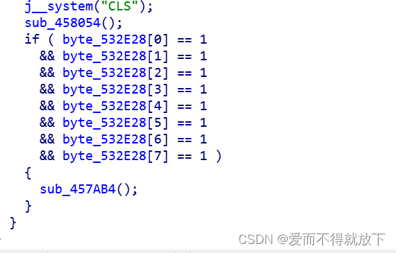 攻防世界 Reverse——game_攻防世界game-CSDN博客