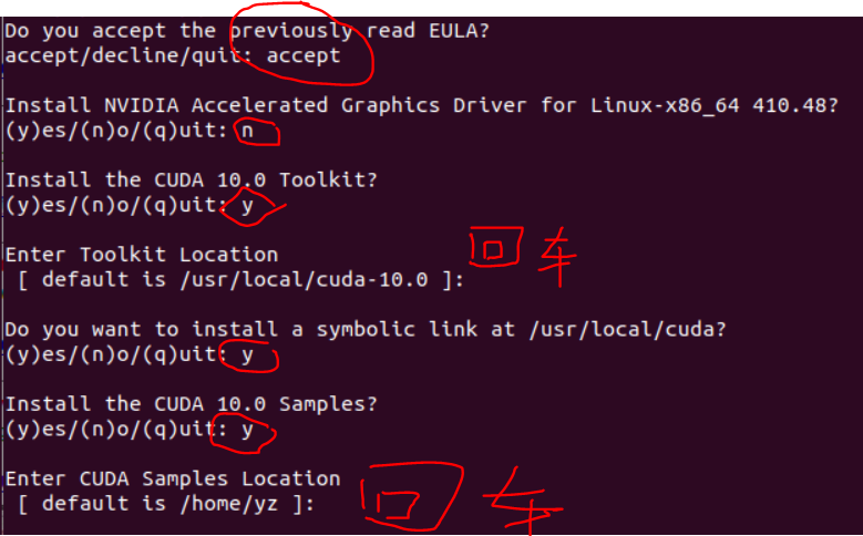 如何在ubuntu上安装多个CUDA版本并且便于切换解决方案_ubuntu 安装多个cuda-CSDN博客