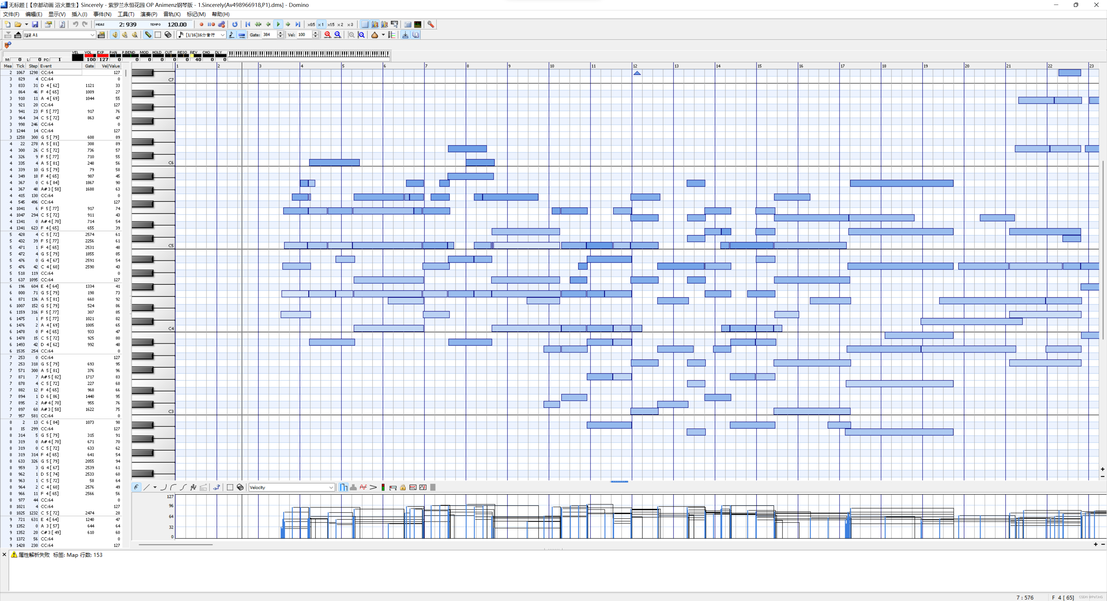 【钢琴人狂喜】如何利用AI一键转MIDI并编辑，最后用特效钢琴完美演绎出来？（Giant MIDI-Piano+Domino汉化版1.43+Embers特效钢琴）_ai钢琴曲-CSDN博客