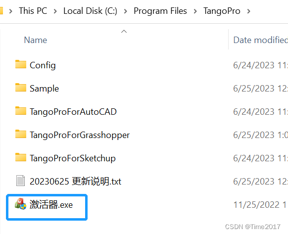TangoPro的激活方法_tango切片激活-CSDN博客