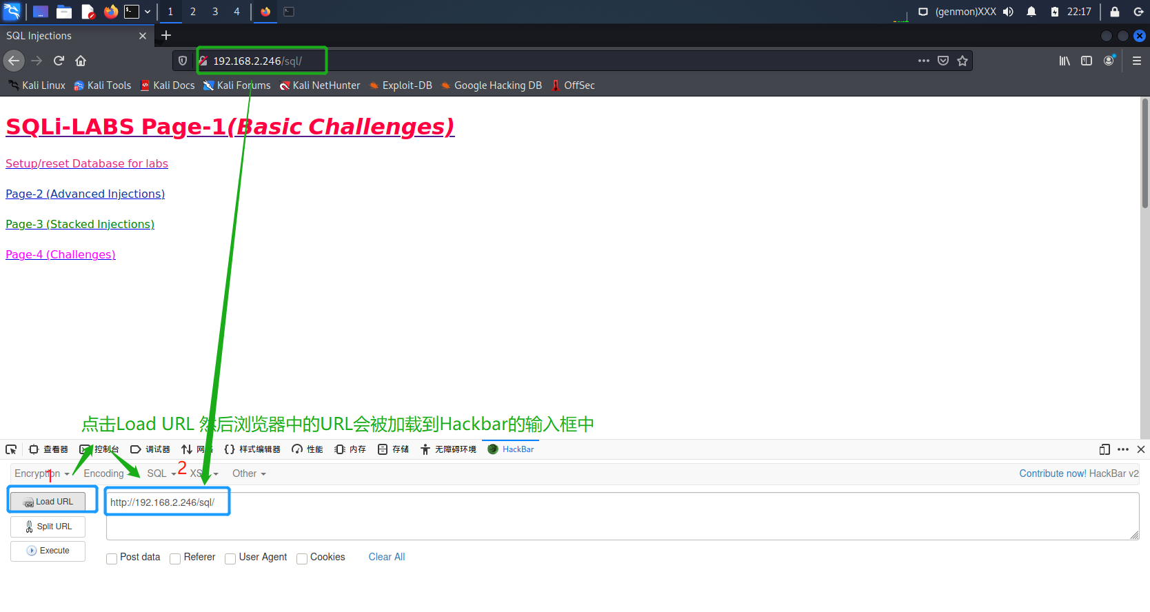 firefox浏览器常用插件的功能和作用-CSDN博客