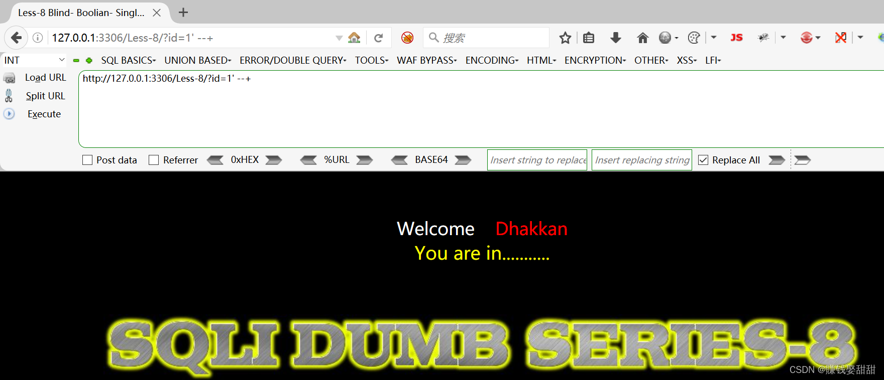 SQLI-labs-第七关和第八关_sqllab第七关-CSDN博客