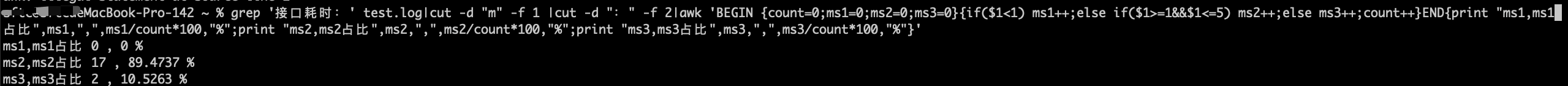 Awk之if ,else if,else用法_awk if-CSDN博客