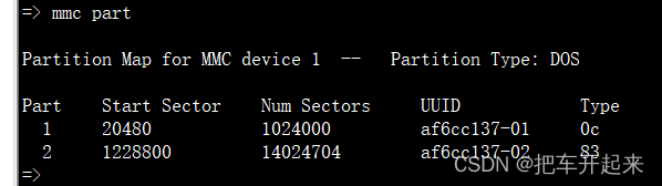 uboot常用命令_uboot mmc命令-CSDN博客